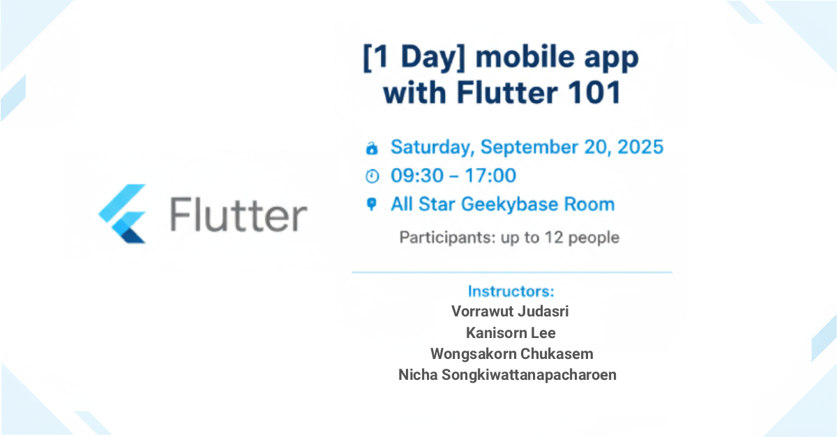 ODT Training Courses