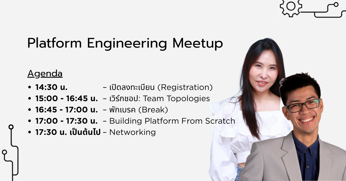 ODT Training Courses